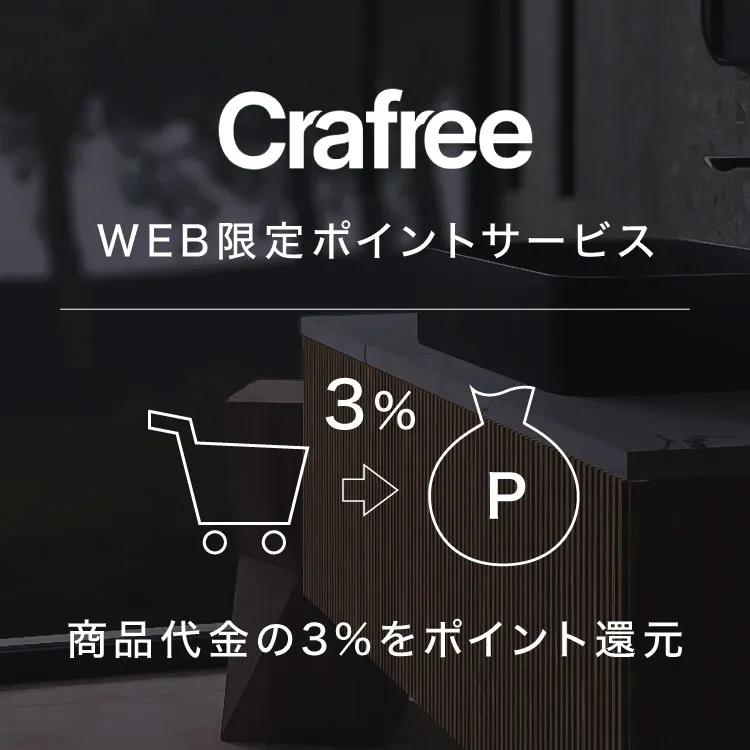 住宅設備機器（洗面台）の通販 Crafree(クラフリー)
